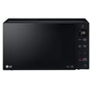 LG 23L Smart Inverter Microwave Oven MS2336DB – Bi-Rite Home Appliances
